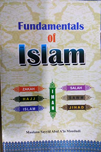 Fundamentals Of Islam-HB : M. Sayyid Abul Ala Maududi: Amazon.in: Books