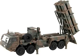 Amazon.co.jp: Pitroad SGF09 172 SGF Series Ground Self-Defense Force ...
