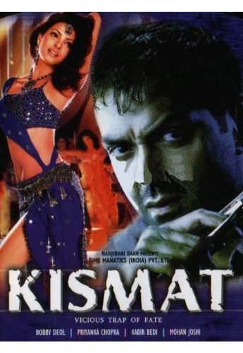 Kismat [DVD]: Amazon.in: Movies & TV Shows