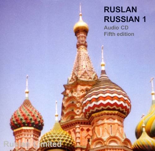 Ruslan Russian 1: a communicative Russian course. Recordings on audio ...