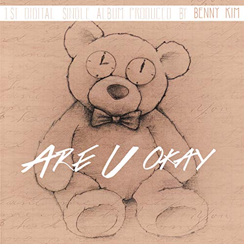 Amazon Music - 베니킴 (feat. Device Hoon & ABEL)の괜찮니 - Amazon.co.jp