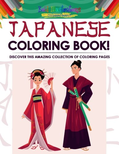 Japanese Coloring Book! Discover This Amazing Collection Of Coloring ...
