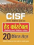 【発売日：2022年09月24日】・製造元:Prabhat Prakashan