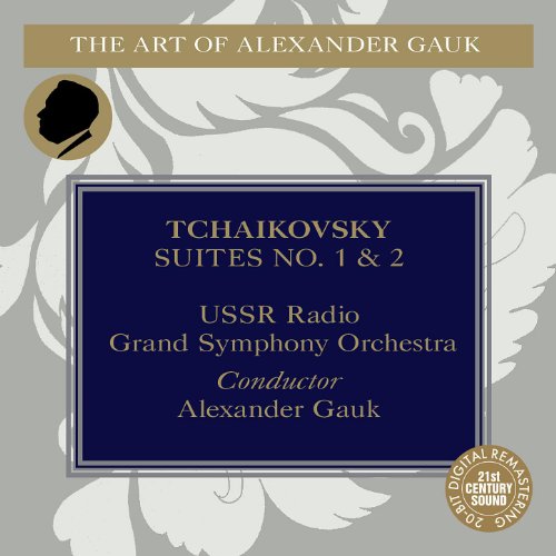 Amazon.com: Tchaikovsky: Suites No. 1 & 2 : Alexander Gauk, Pyotr ...