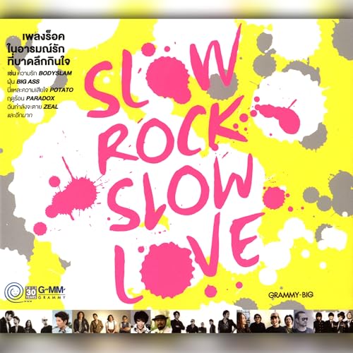 Amazon MusicでVARIOUS ARTISTSのSLOW ROCK SLOW LOVEを再生する