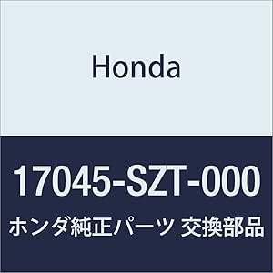Amazon.co.jp: Honda Genuine Part #17045-SZT-000 Mozyur Setto Fuel Pump ...