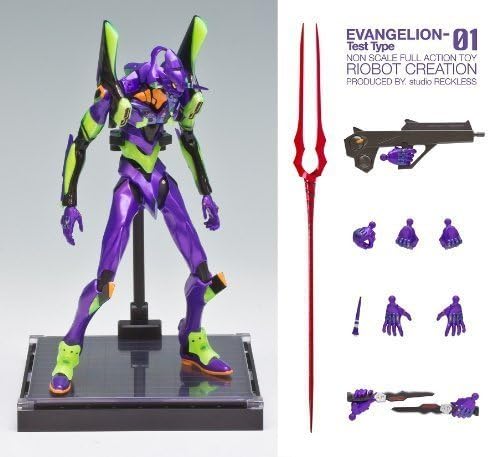 Amazon.com: RIOBOT CREATION Evangelion machine metallic color (quantity ...