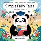 【発売日：2025年05月09日】