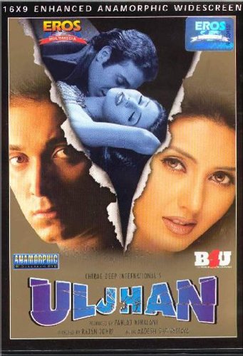 Amazon.com: Uljhan (2001) (Hindi Film / Bollywood Movie / Indian Cinema ...