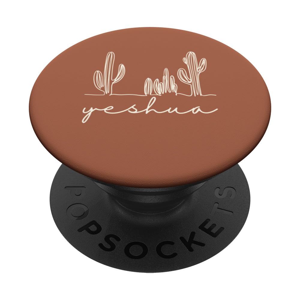 Amazon.com: Yeshua Jesus Scripture Christian Bible Faith Western Cactus ...