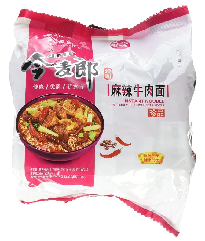 Amazon.com : JML Instant Noodle Artificial Spicy Hot Beef Flavor ...