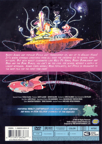 Amazon.com: Galaxy High School Vol. 1 : Susan Blu, Hal Rayle: Movies & TV