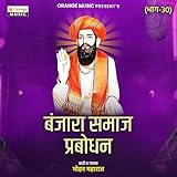 【発売日：2026年05月25日】・製造元:Orange Music