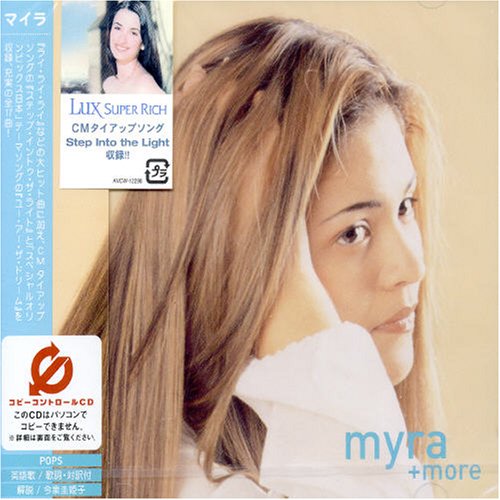 Myra - Myra+More - Amazon.com Music