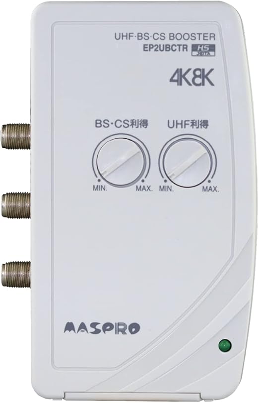 Amazon | マスプロ電工(MASPRO) 3224MHz対応 UHF・BS・CS テレビレコーダーブースター 地上デジタル放送 4K8K衛星放送 2出力 電流通過 HSマーク規格 利得 ...