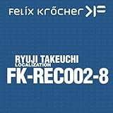 【発売日：2007年01月01日】・製造元:FK-Recordings