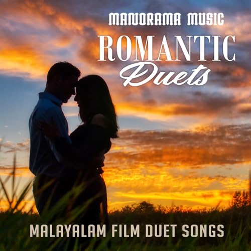 Amazon.com: Romantic Duets (Malayalam Film Duet Songs) : K. J. Yesudas ...