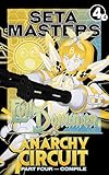【発売日：2025年04月07日】・製造元:Self-Published