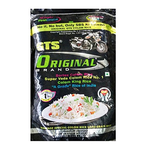 GTS Original Colom Rice 1Kg Pack of (20) : Amazon.in: Grocery & Gourmet ...