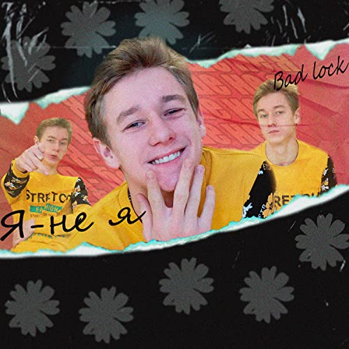 Amazon Music Unlimited - Bad lock 『Я - не я』