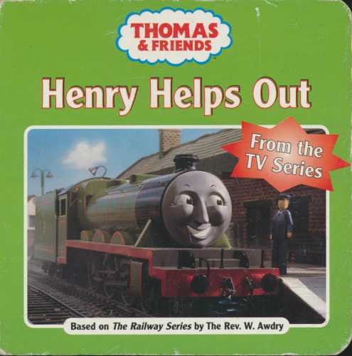 Henry Helps Out: Amazon.co.uk: 9780603560019: Books