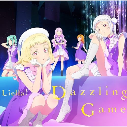 Amazon.co.jp: 絶対的LOVER / Dazzling Game【第8話盤】 : Liella!: デジタルミュージック
