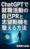 【発売日：2025年11月16日】