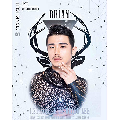 Écouter F1 par Brian Lee sur Amazon Music Unlimited