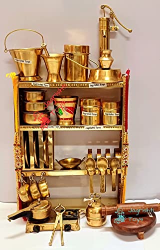 Jagrishti Toys Brass Miniature Kids Kitchen Set for Girls Big Size Mini ...