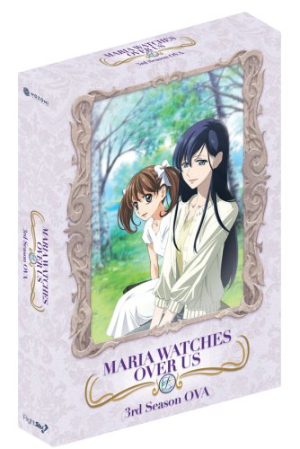 Maria Watches Over Us: Season 3: Amazon.de: Games