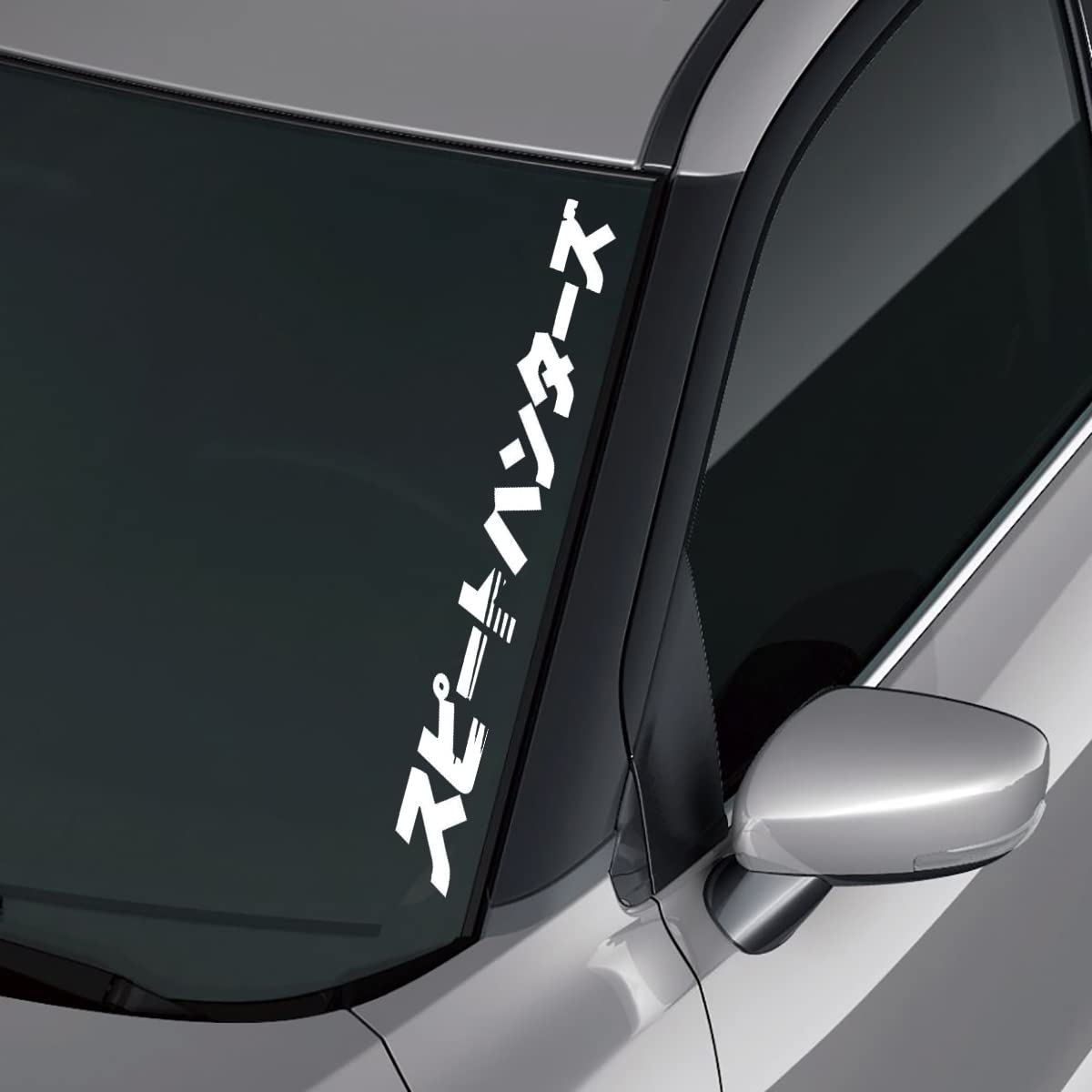 Japanese JDM Speedhunter Decal Sticker Car Truck Windshield Banner ...