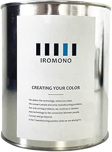 Amazon.co.jp: 塗料 IROMONO調色 パーフェクトトップ 15kg つやあり ND ニッペND色 ND-342 : ホーム＆キッチン