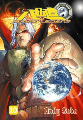 Saint Legend #10: Seto, Andy, Seto, Andy: 9781588992185: Amazon.com: Books