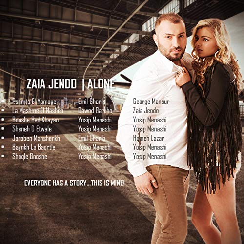 Play Alone by Zaia Jendo on Amazon Music
