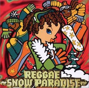 Amazon.co.jp: REGGAE SNOW PARADISE: Music