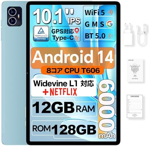 Amazon.co.jp: 【2024 Android 14 Tablet 10 inch Wi-Fi Model Widevine L1 ...
