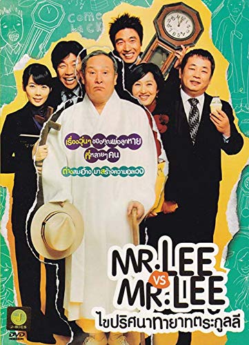 Amazon.com: Mr. Lee Vs Mr. Lee (Korean Movie, English Sub, All Region ...