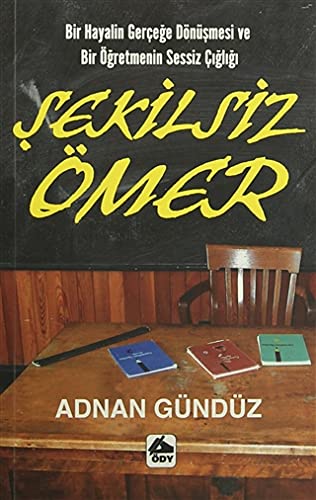 Amazon.fr - Sekilsiz Omer - Adnan Gunduz, Literature & Fiction ...