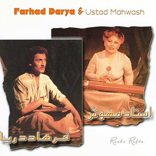 Raahe Rafta de Farhad Darya no Amazon Music Unlimited