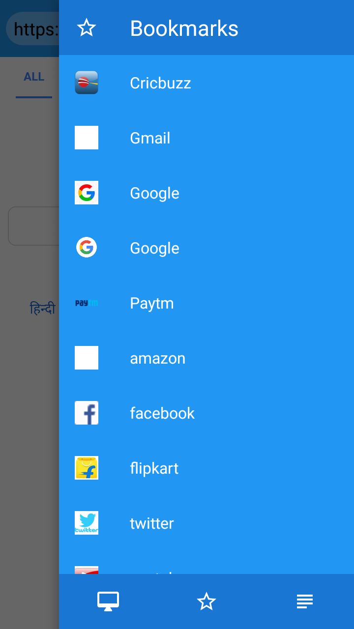 Ultra fast browser - App on Amazon Appstore