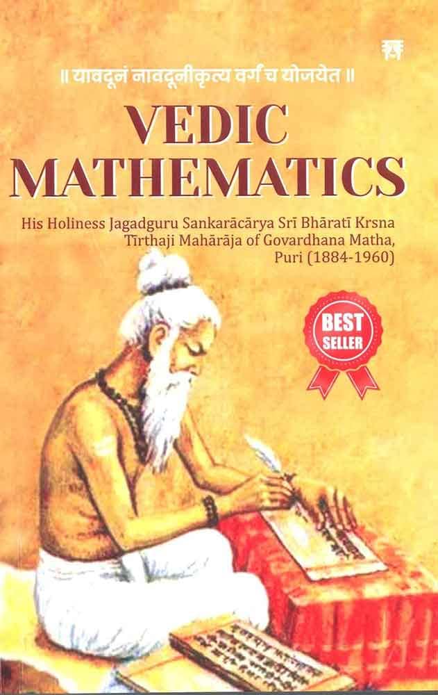 Buy Vedic Mathematics: His Holines Jagadguru Sankaracary Sri Harati ...