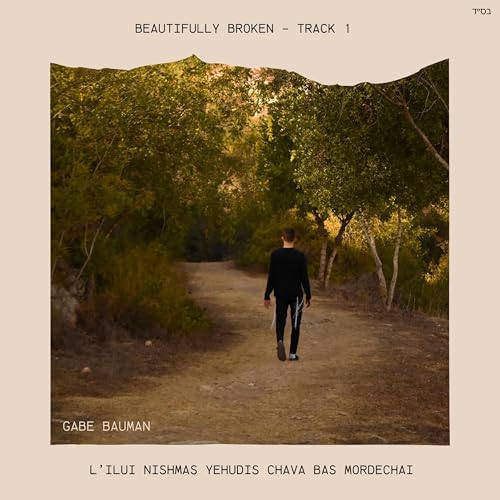 Play Beautifully Broken by Gabe Bauman on Amazon Music