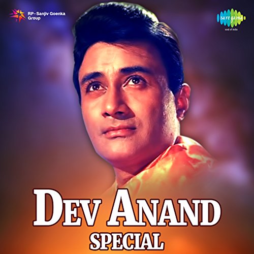 Amazon.com: Dev Anand Special : Various artists: Digital Music