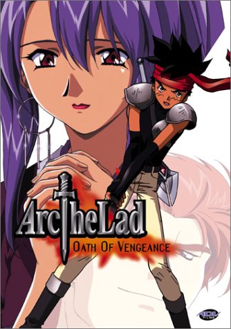 Arc the Lad 5: Oath of Vengeance [USA] [DVD]: Amazon.es: Películas y TV