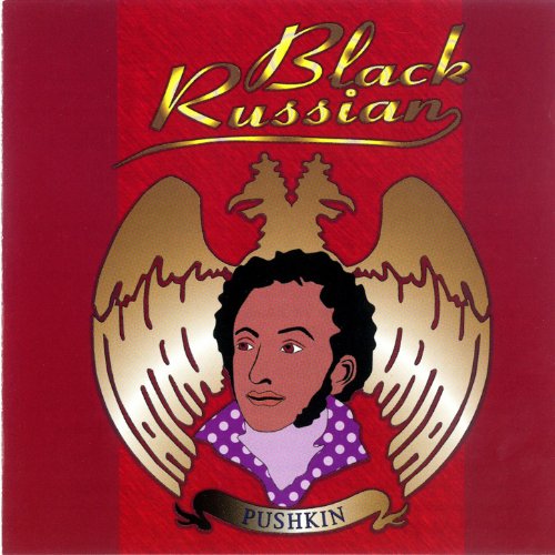 Play Black Russian - The Boris Midney Masters by Boris Midney on Amazon ...