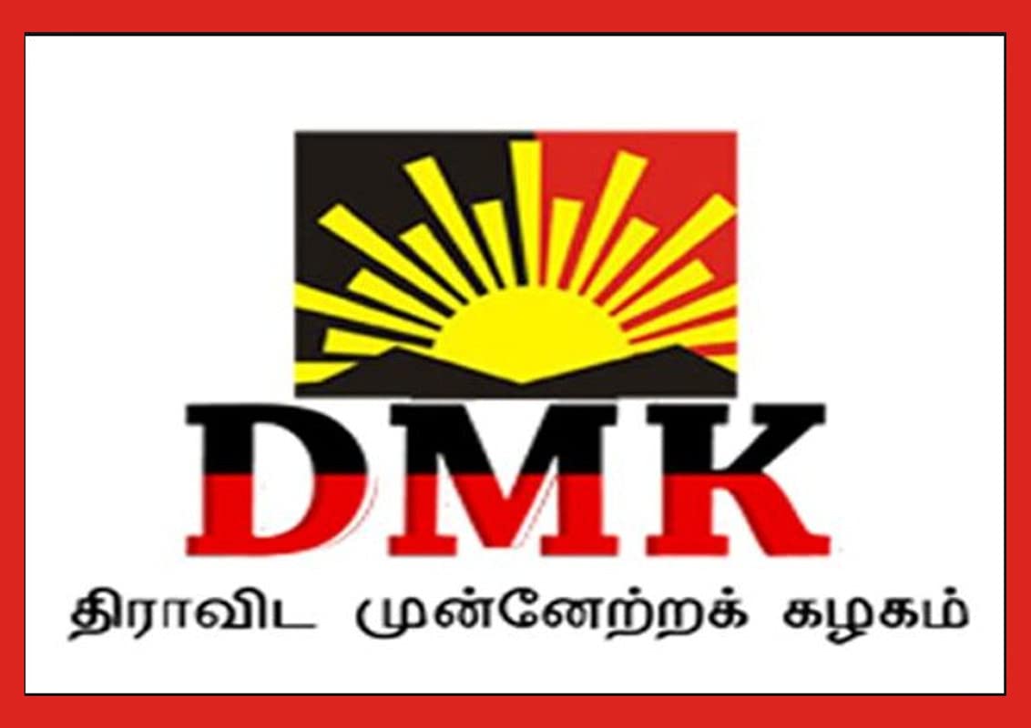 POSTERMALL Dravida Munnetra Kazhagam Dmk Logo sl271 (Canvas Print ...