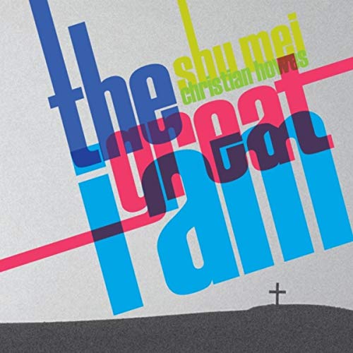 Amazon.com: The Great I Am : Shu Mei & Christian Howes: Digital Music