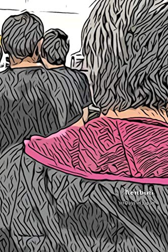 Konbini (111 Days in Japan): Morgado, Alexandre: 9781696515955: Amazon.com: Books