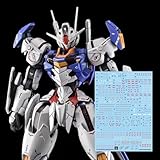 ・ブランド:AKOホビー・製造元:AKOホビー・製造元/メーカー部品番号:FULL MECHANICS・蛍光効果は紫外線にさらす必要があります。タイトル指定 の プラモデル キット用水転写式 デカールです。・本体のキットは別途ご用意ください...