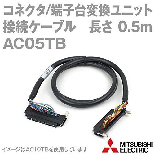 Amazon.co.jp: Mitsubishi Electric AC05TB Connector Terminal Block ...